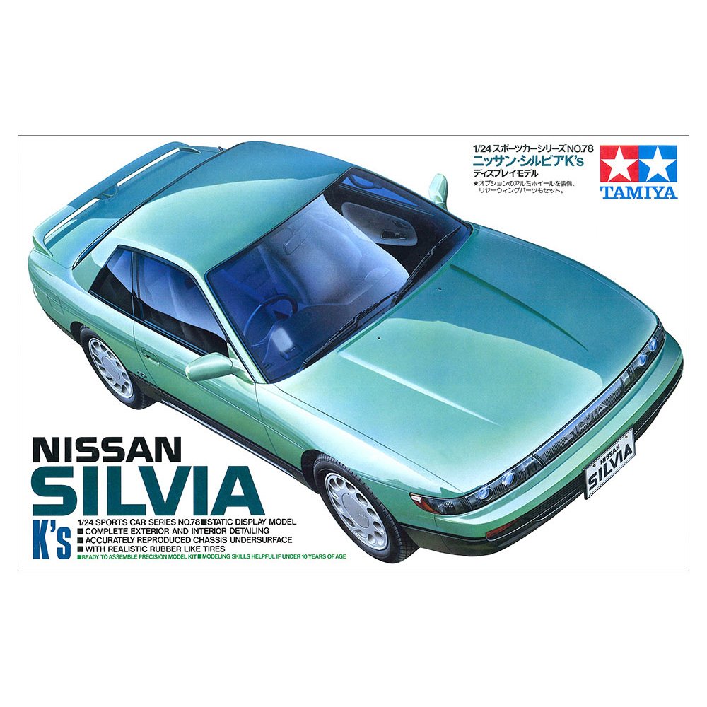 TAMIYA 1/24 NISSAN SILVIA K'S – Hobby Kitz