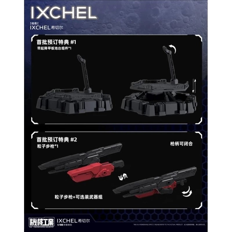 Nuclear Industrial Ixchel Mecha Model Kit – Hobby Kitz