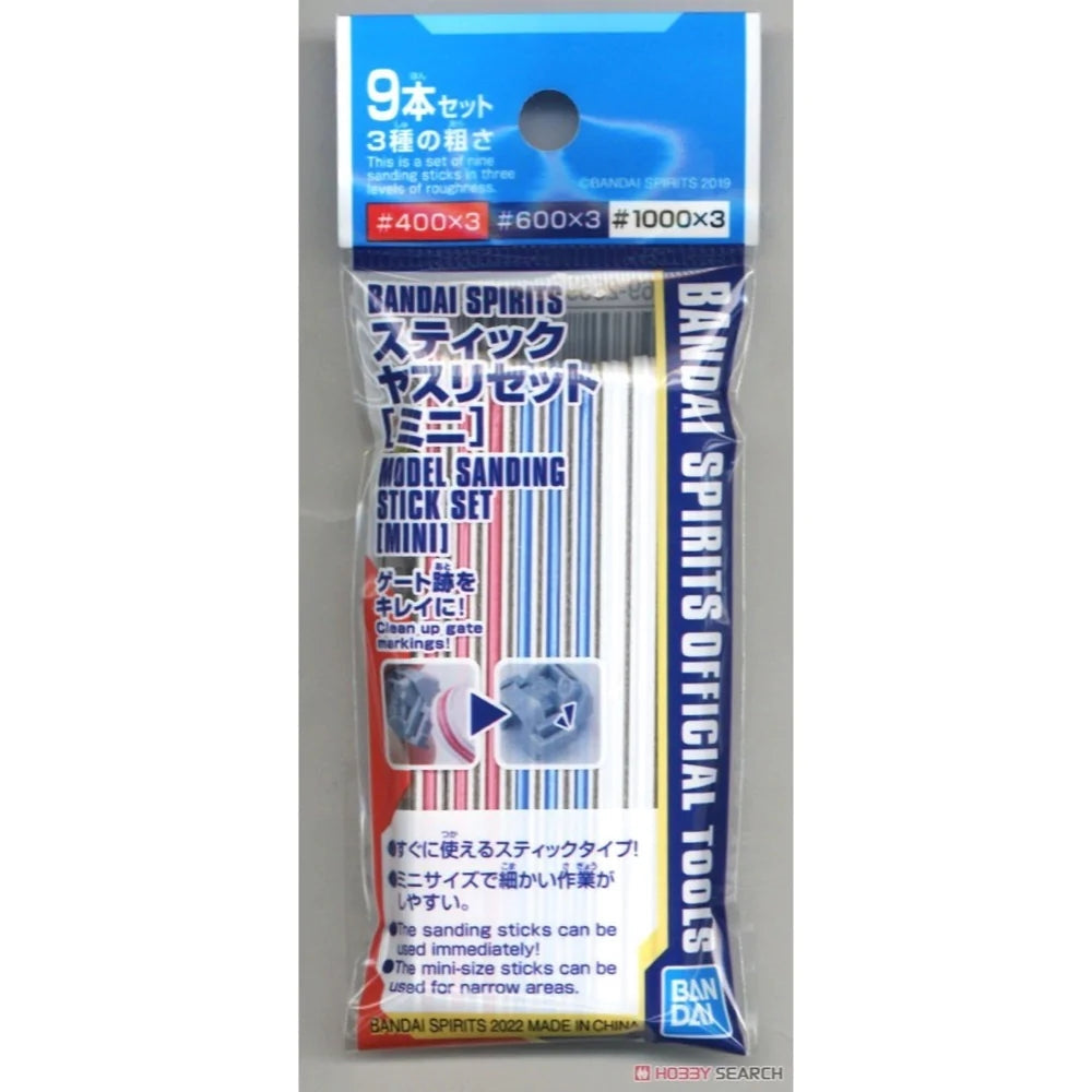 Bandai Spirits Model Sanding Stick Set [MINI] – Hobby Kitz