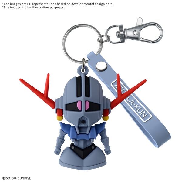 ZEOPLA-KUN 3D RUBBER MASCOT KEYCHAIN – Hobby Kitz
