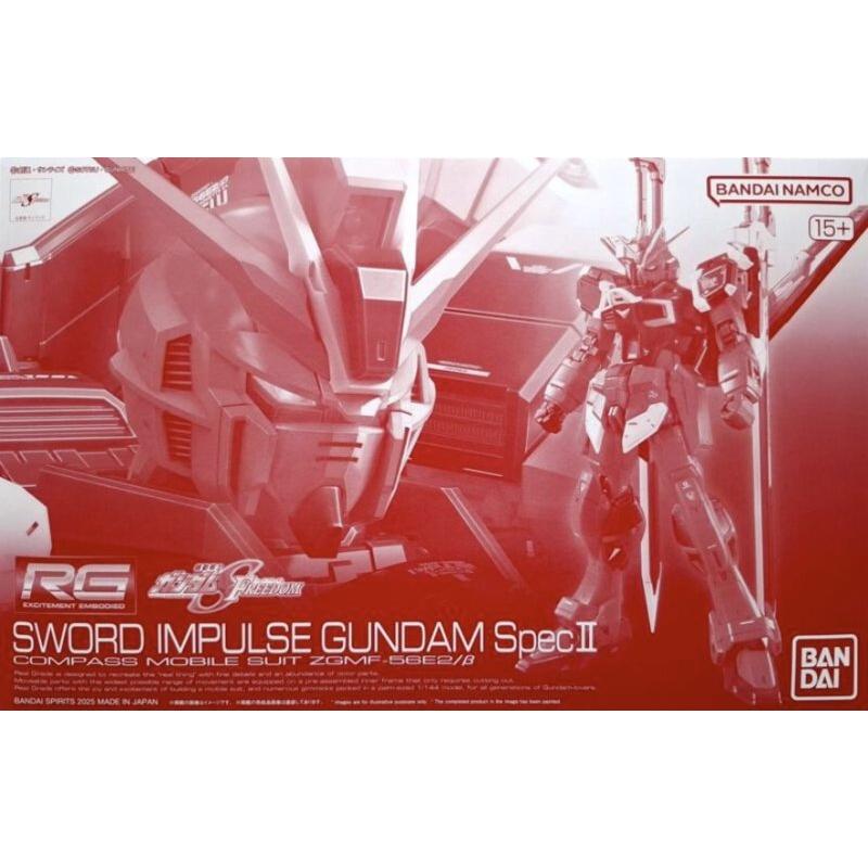 P-BANDAI RG 1/144 SWORD IMPULSE GUNDAM SpecII – Hobby Kitz