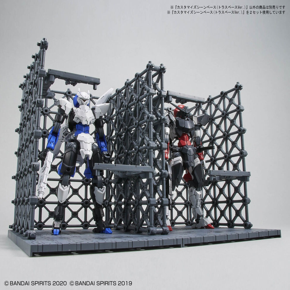 CUSTOMIZE SCENE BASE TRUSS BASE Ver. – Hobby Kitz
